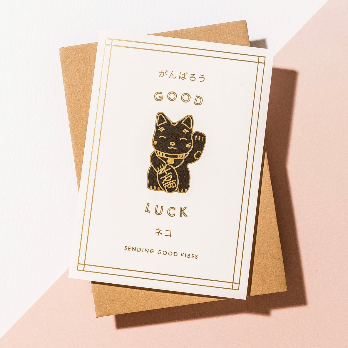 GOOD LUCK - SENDING GOOD VIBES CARD – ILK ATELIER